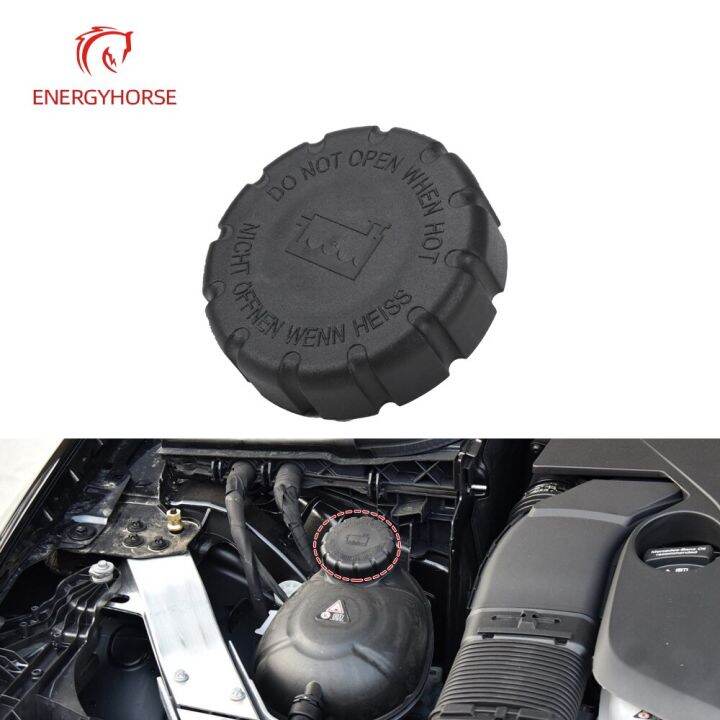 For Mercedes W203 W204 W205 W210 W211 W212 Car Radiator Coolant ...