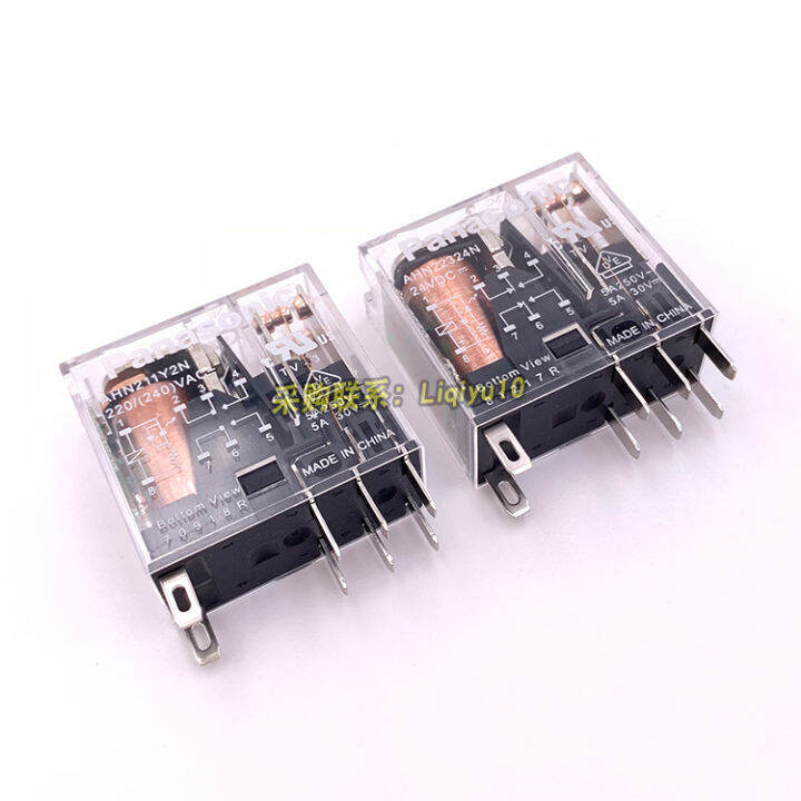 AHN22324N Panasonic thin relay AHN211Y2N base AHNA21T(K) 8-pin 5A with ...