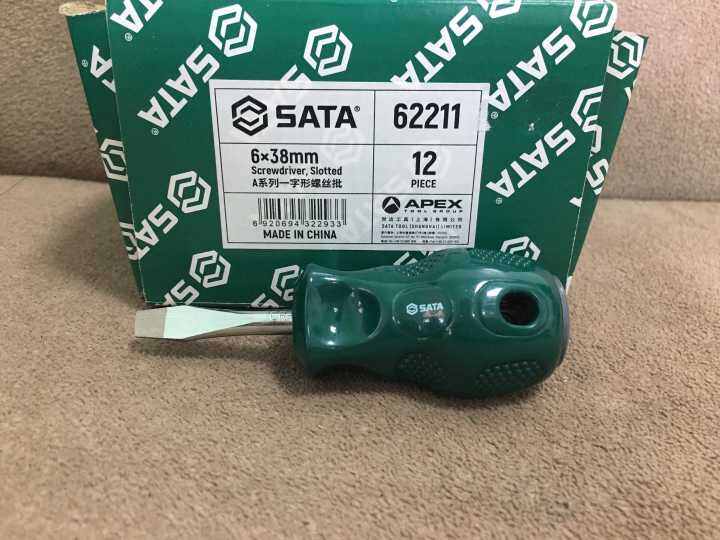 ใขควงปากแบนแบบสั้น SATA 62211 | Lazada.co.th