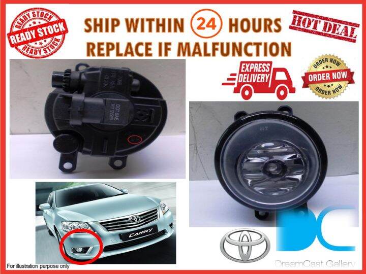 Toyota Camry (ACV40) 2009-2011 Fog Lamp Sport Light (Right /Driver Side ...