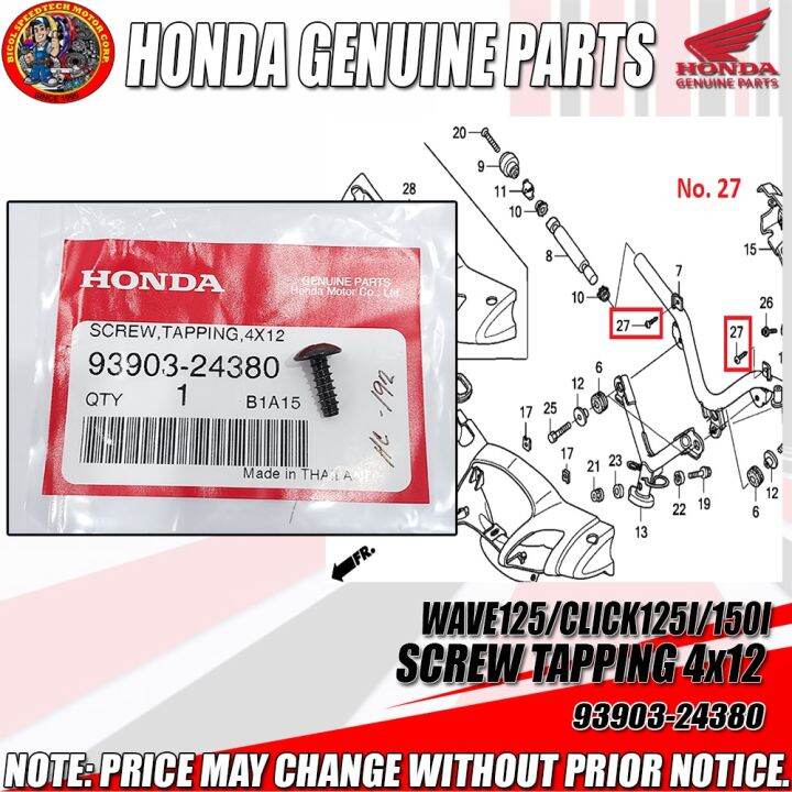 WAVE125/CLICK125I/150I SCREW TAPPING 4x12 (HPI) (Genuine: 93903-24380 ...