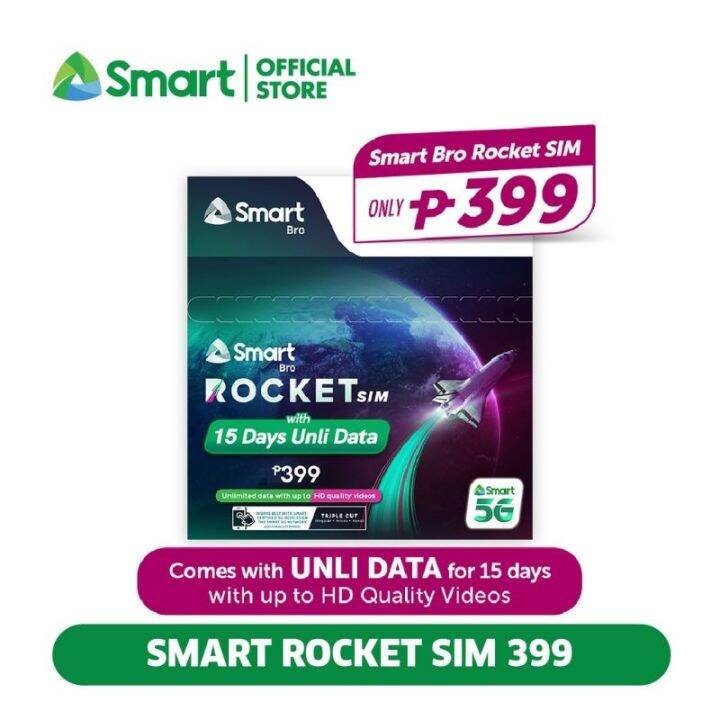 (5G READY) - SMART ROCKET SIM unlidata15 days - FREE SHIPPING | Lazada PH
