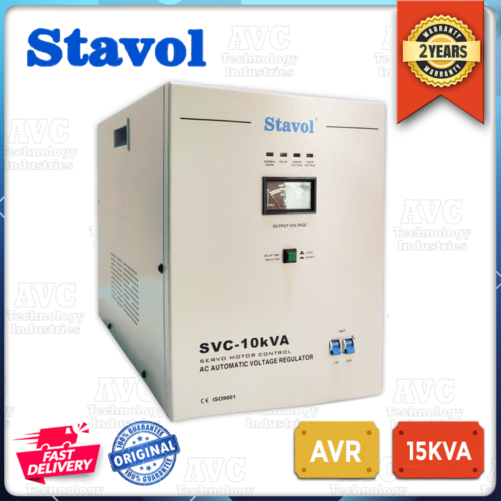 Stavol AVR Automatic Voltage Regulator 15kVA SVC-15000 | Lazada PH