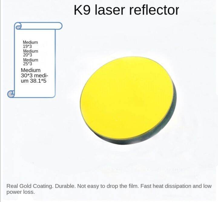 CO2 Silicon Reflective Lens 25mm Marking Engraving Cutting Machine ...