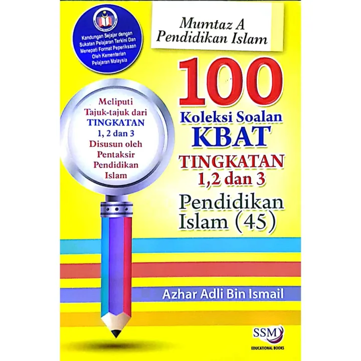 100 KOLEKSI SOALAN KBAT TINGKATAN 1,2,3 PENDIDIKAN ISLAM (45) | Lazada