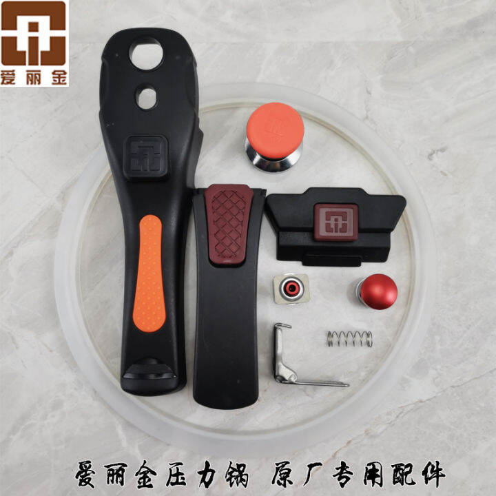 Original Ailijin pressure cooker pressure cooker accessories handle ...