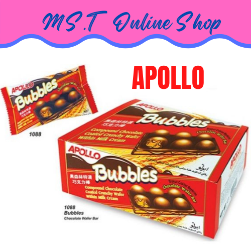 [MT] Apollo Bubbles Chocolate Wafer 24pieces x 33gm (Code:1088) | Lazada
