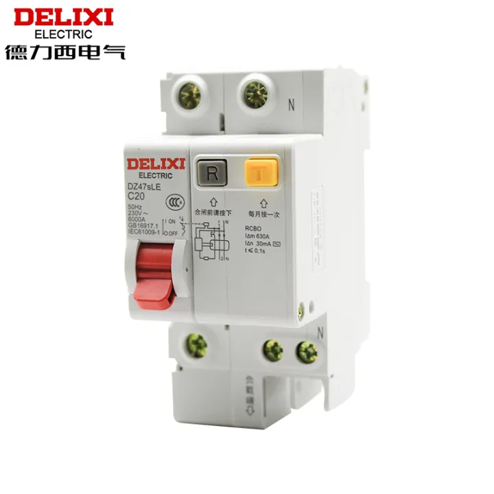 Dexi Air Switch with Leakage Protector 1P+N32A Leakage-free Opening ...