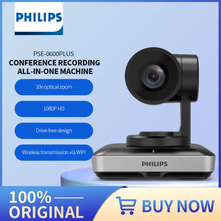 Philips 1080p HD Conference Camera 360 Degree Rotation angle Smart ...