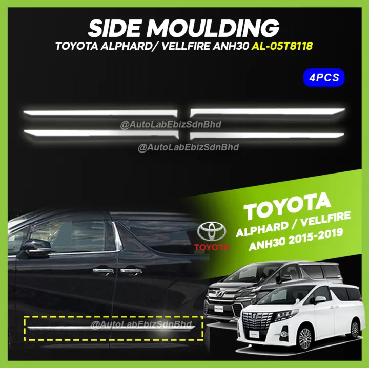 Door Side Moulding Toyota Vellfire / Alphard ANH30 2015-2019 | Lazada