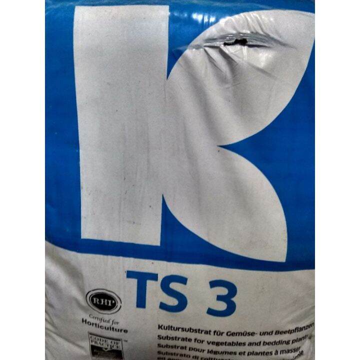 Klasmann Ts3 Sphagnum Peatmoss | Lazada PH