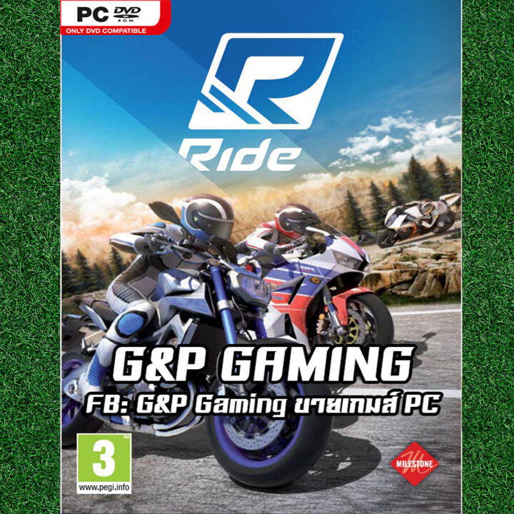[PC GAME] แผ่นเกมส์ RIDE PC | Lazada.co.th