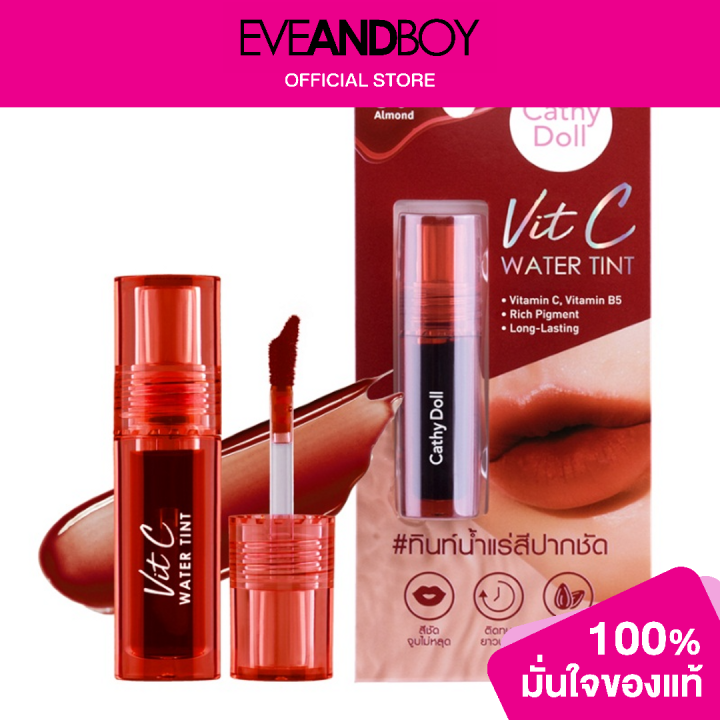 CATHY DOLL - Vit C Water Tint | Lazada.co.th
