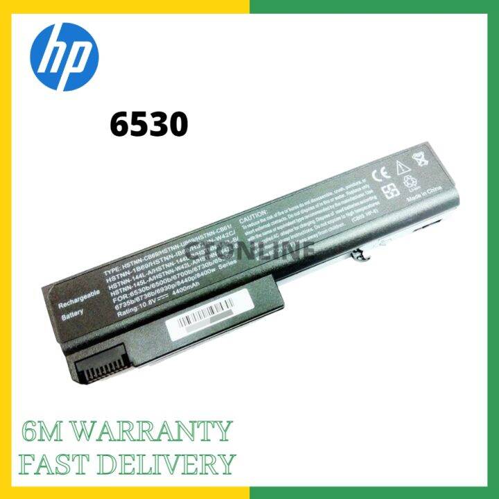 HP 6530 6530b 6535b 6540b 6730b 6930p 8440p Laptop Battery [6 MONTHS ...