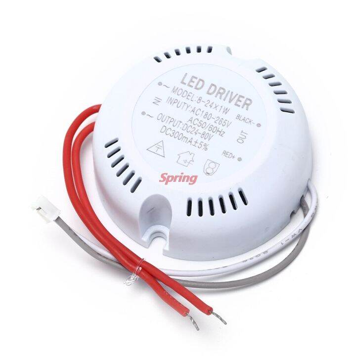 Hot NEW 24W 36w LED Driver,Ceiling Driver,220v Round Driver Lighting ...