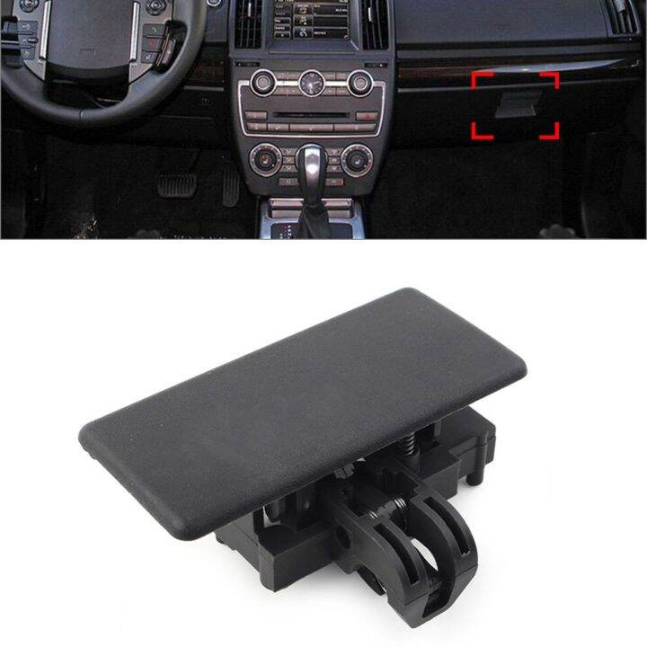 Land Rover For Freelander 2กล่องถุงมือสีดำด้ามจับสลักคันสวิทช์ LR007072 ...