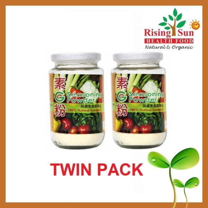 Meet Organic 100% Natural Vegetarian Seasoning Powder 素G粉 (保健素食调味品 ...