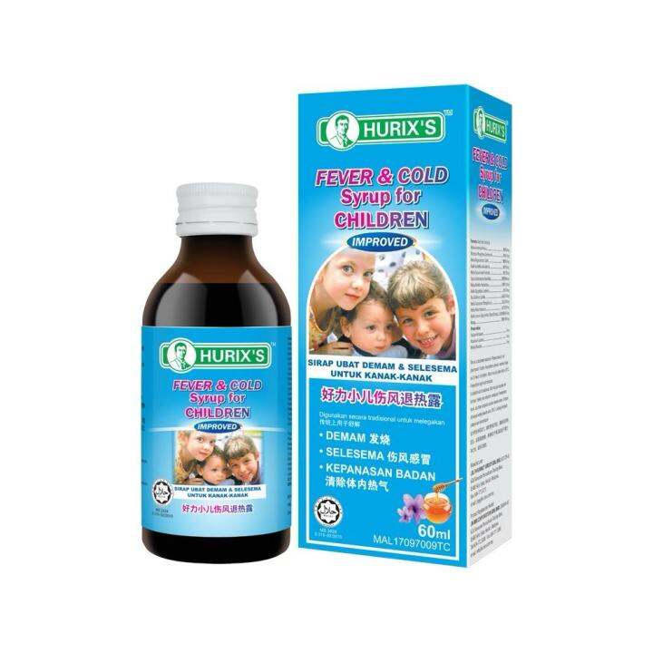 HURIX'S Fever & Cold Syrup for Children 60ML (Improved) | Lazada