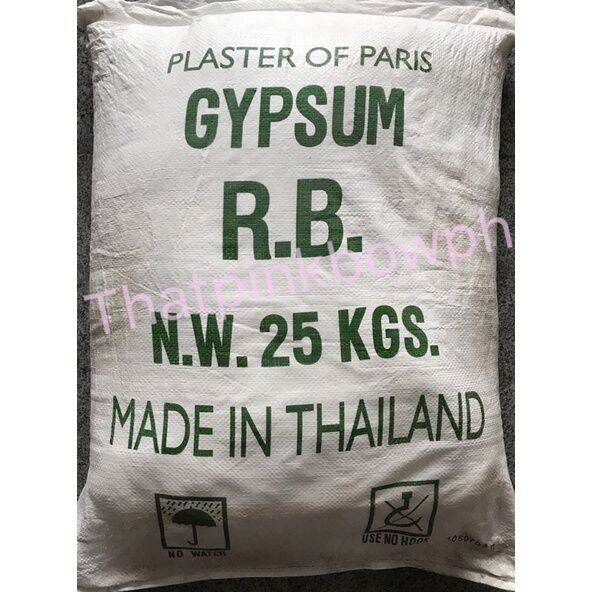 PLASTER OF PARIS 25 KG GYPSUM ORIGINAL Made in Thailand FINE WHITE ...