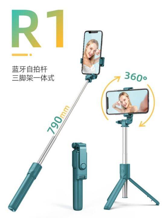 tongsis tripod 3in1 remote selfie stick tripod 360° tongsis tripod ...