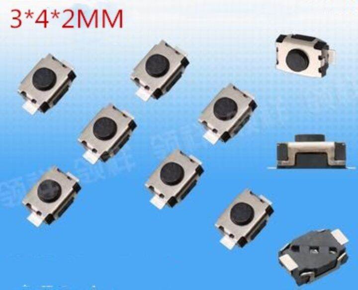 smd 3 x 4 x 2MM Micro button 3X4X2 tact switch 2 pin little turtle ...