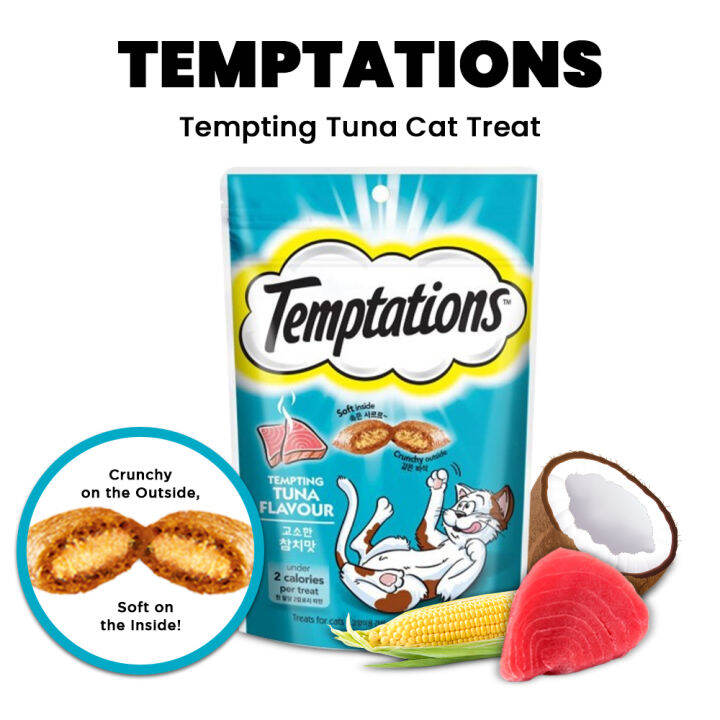 Temptations Tempting Tuna Cat Treat 75g | Lazada PH