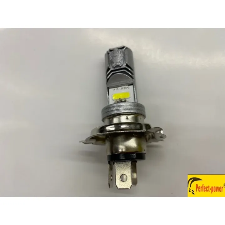 PERFECT POWER LED HEADLIGHT | Lazada PH