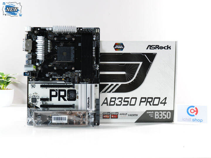 MAINBOARD (เมนบอร์ด) ASROCK AB350 PRO4 (ของใหม่) P12955 | Lazada.co.th
