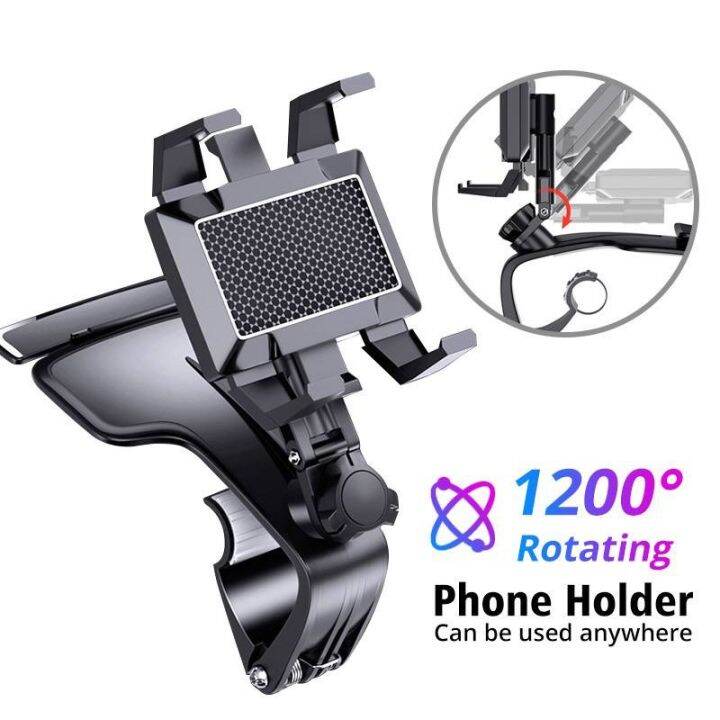 Dashboard Car Upgraded 1200° Rotation Multi-Function Bracket Universal ...