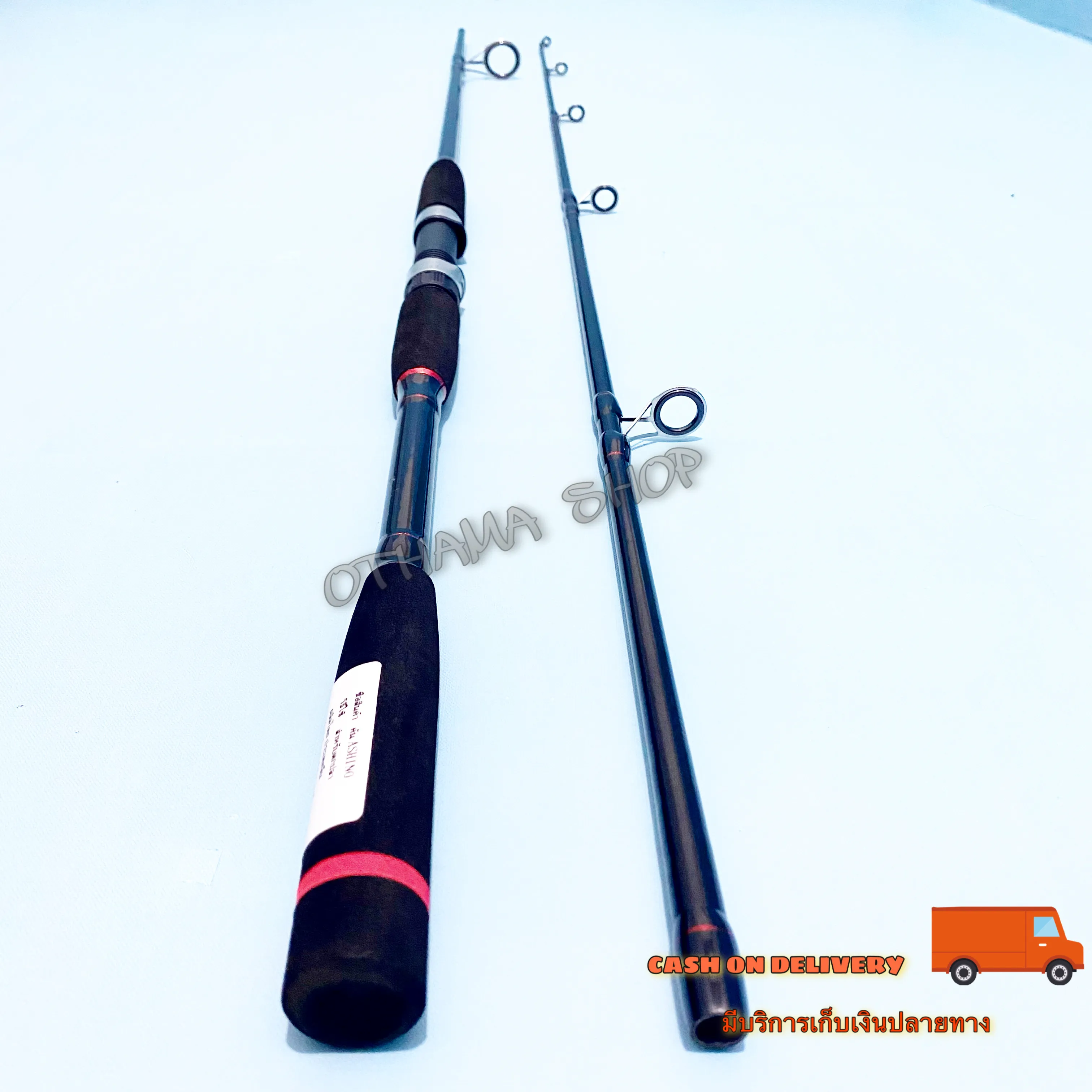 คันเบ็ดตกปลา คันสปิ๋ว คันตีเหยื่อปลอม Ashino Fishway Line wt. 8-17 lb ...