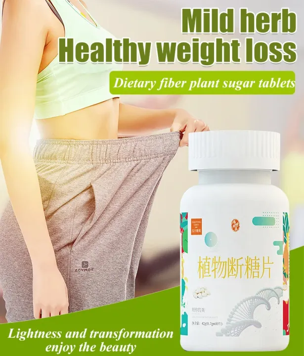 New fashion Dietary Fiber Tablets | Lazada PH