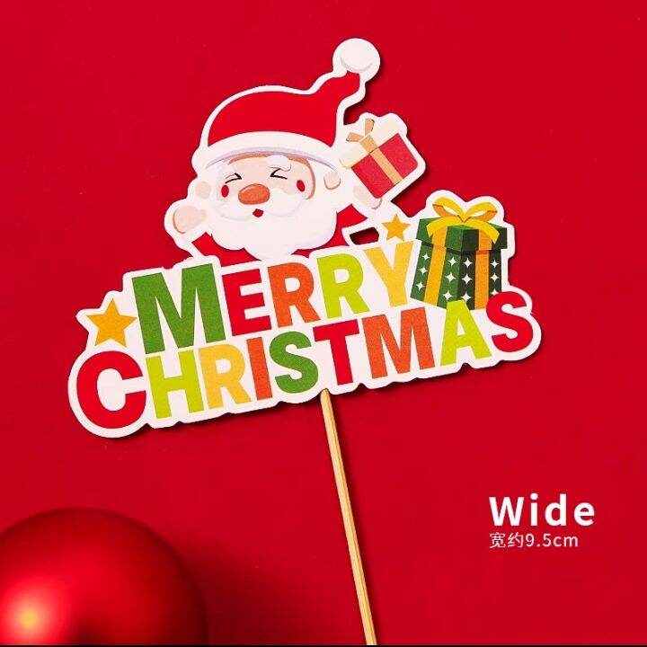 Merry Christmas Theme Colorful Santa Claus T Paper Card Cake Topper