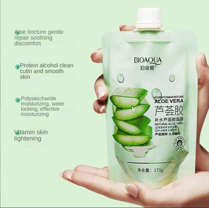 Bioaqua Aloe Veral Gel Mask Moisturizing Pouch 170g | Lazada PH