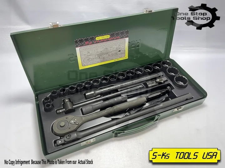 ONE STOP TOOL SHOP Original S-Ks Tools USA Socket Wrench Set (12 Point ...