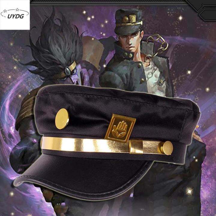 UYDG Badges Jotaro Hat Anime Army Cosplay Cap JoJo's Bizarre Adventure ...