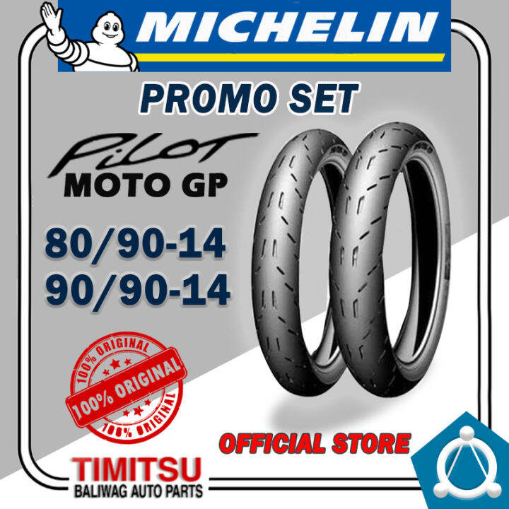 MOTORCYCLE TIRE SET 80/90-14 90/90-14 MICHELIN PILOT MOTO GP TUBELESS 80/90 R14 90/90 R14 ...