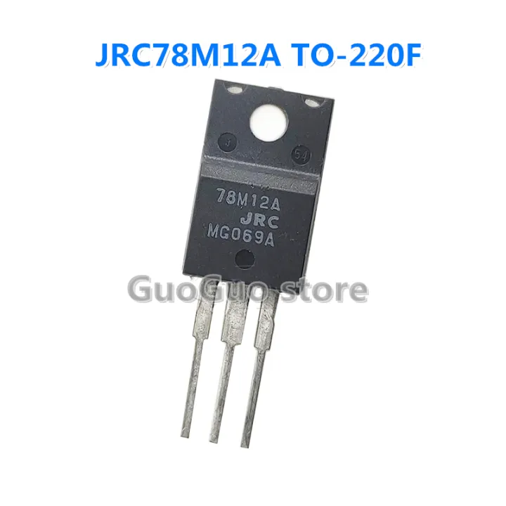 5pcs Original 78M12A TO-220F NJM78M12FA JRC78M12A TO220F three-terminal regulator tube | Lazada PH
