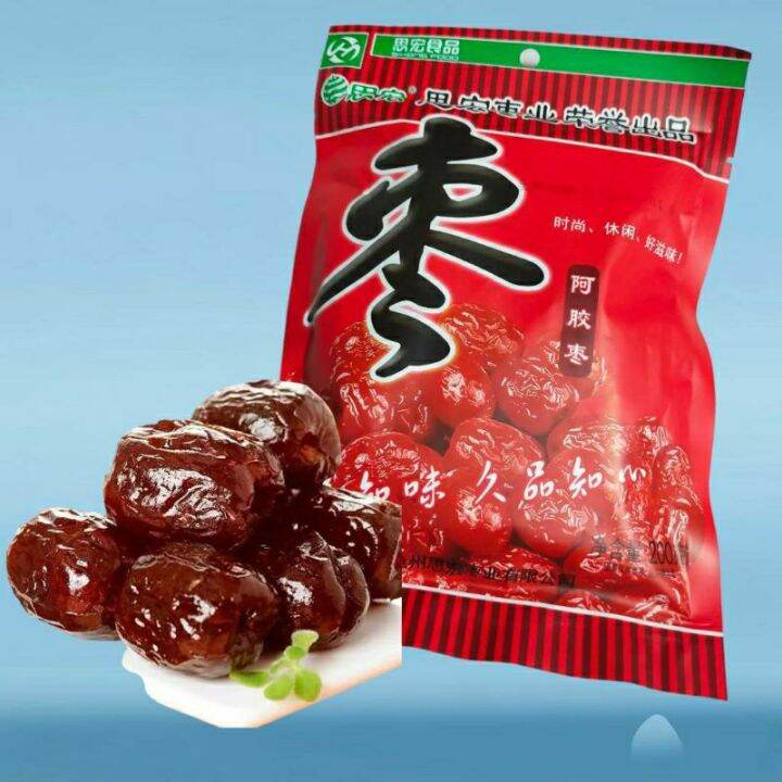Jelly Jujube Red Dates Healthy Snacks 200g | Lazada PH