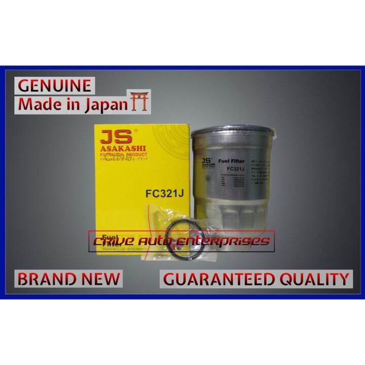 ORIGINAL JS Asakashi FC-321J Fuel Filter for L300 / Isuzu Elf (MB220900 ...
