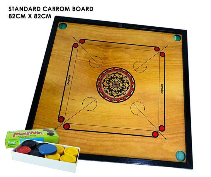 Standard Size Carrom Board Set With Carrom Men/Stricker 82cm x 82cm ...