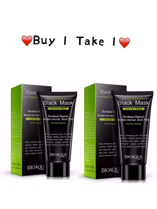 ( BUY 1 TAKE 1 ) BIOAQUA Black Mask Deep Cleansing Blackhead Removal ...