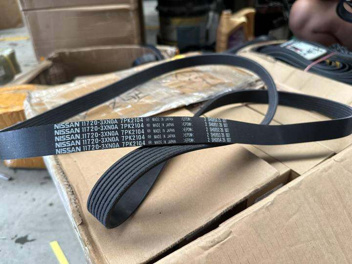 FAN BELT (11720-3XN0A) 7pk2104 FOR NISSAN NV350 2012-PRESENT 2.50L ...