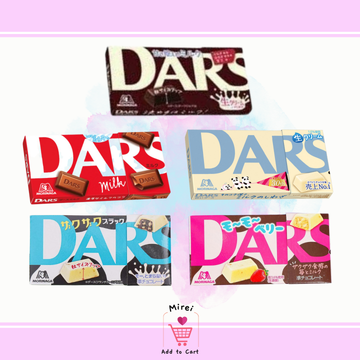 DARS Assorted Japan Products | Lazada PH