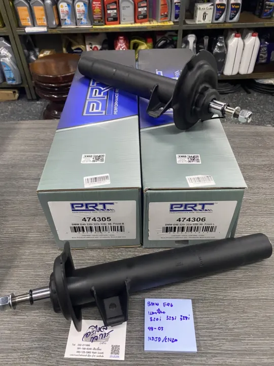 โช๊คอัพหน้า Bmw series 3 E46 คู่ละ (เบนซิน) | Lazada.co.th