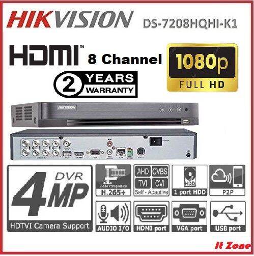 HIKVISION DS-7208HQHI-K1 8-Channel CCTV DVR 2MP-4MP Digital Video ...