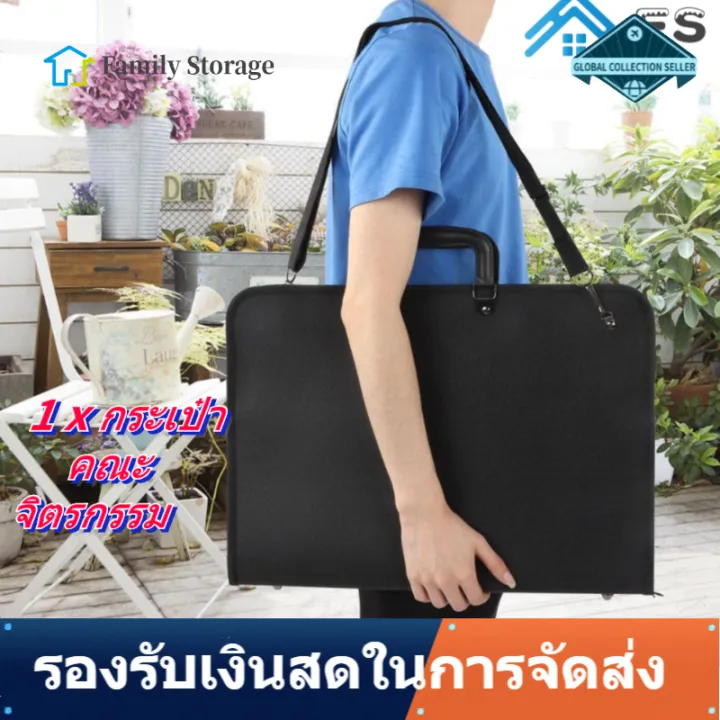 【Clearance】【ถูกๆ】PVC วาดภาพแบบพกพาแผ่นกระเป๋า A3 Drawing Case，Document ...