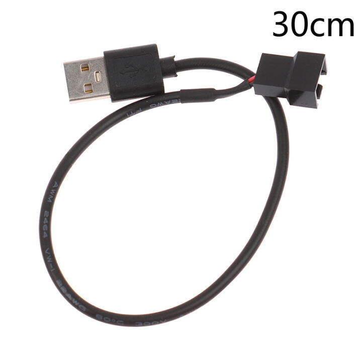 Minerally USB To 4Pin Computer Fan Adapter Cable 5V To 12V Power Cable ...