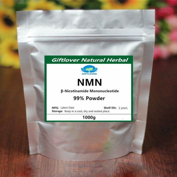 Factory Direct Supply, 99% NMN Powder,Nicotinamide Mononucleotide ...
