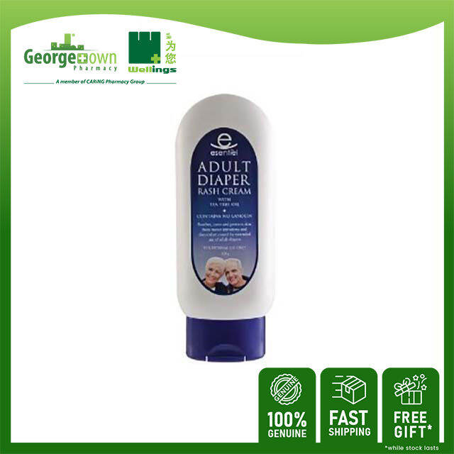 ESENTIEL ADULT DIAPER RASH CREAM 150G | Lazada