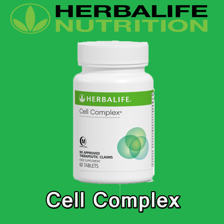 HERBALIFE CELL COMPLEX | Lazada PH